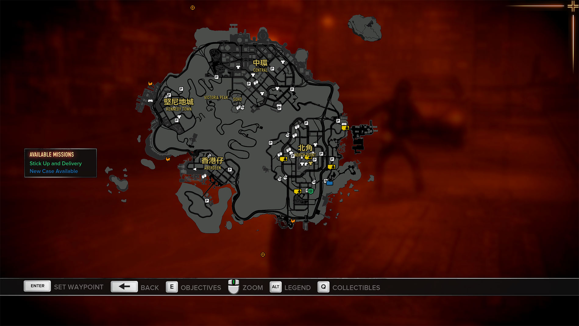 Sleeping Dogs™: Definitive Edition - manual